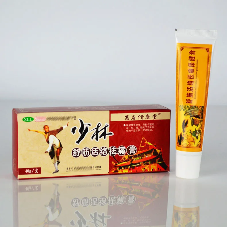 Chinese Shaolin Analgesic Cream Suitable For Rheumatoid Arthritis ...