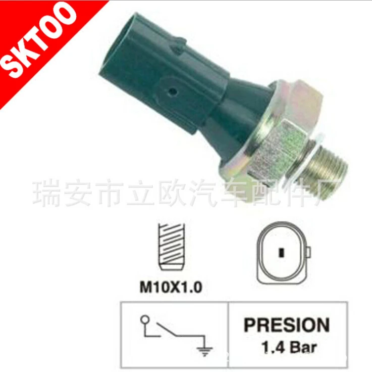 SKTOO 06A 919 081 A 06A919081A For Passat B5 oil sensor passat plug oil ...