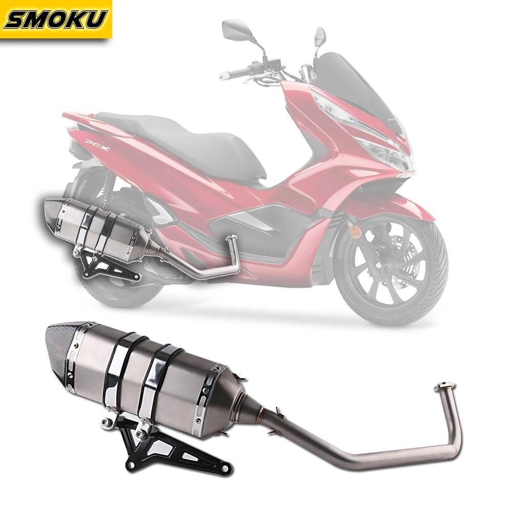 SMOK Motorcycle Titanium Exhaust Pipe Carbon Fiber Muffler Exhaust Pipe ...