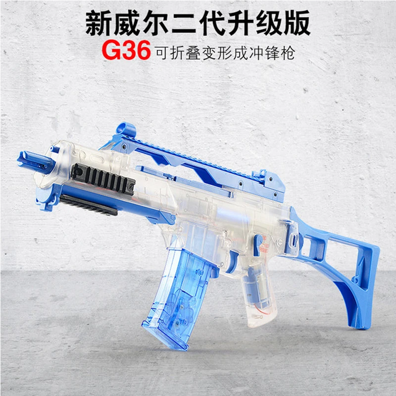 Ak Uncle Au Stock Wbb G36c V1 Gel Ball Blasting Water Toy Gun Original ...