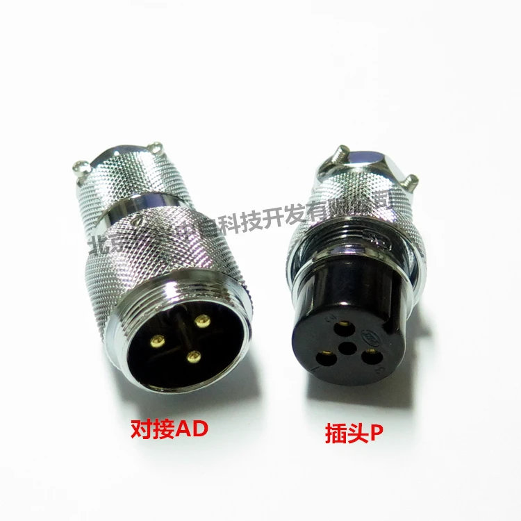 PLT APEX PLT-253-AD+P PLT-253-P+AD 3P The plug The socket Aviation ...