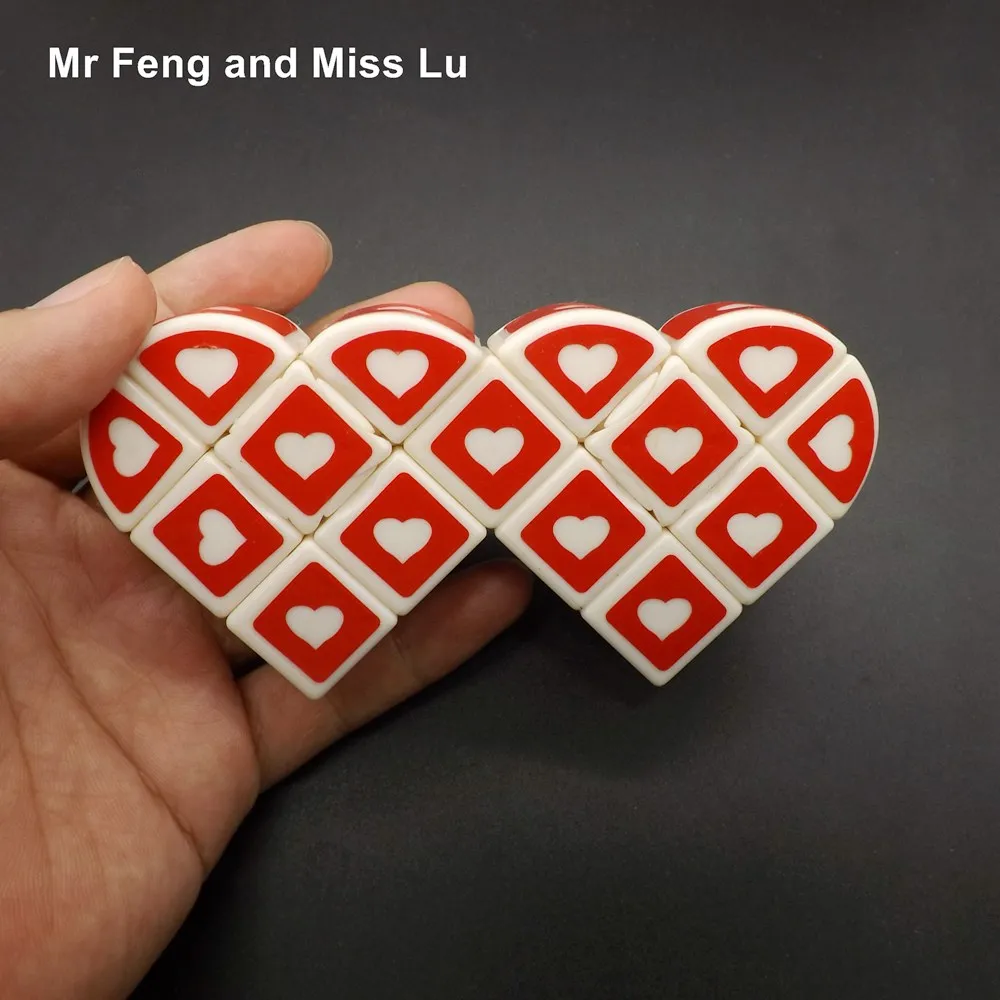 Heart By Heart Magic Cube Puzzle Mind Game Early Head Start Training ...