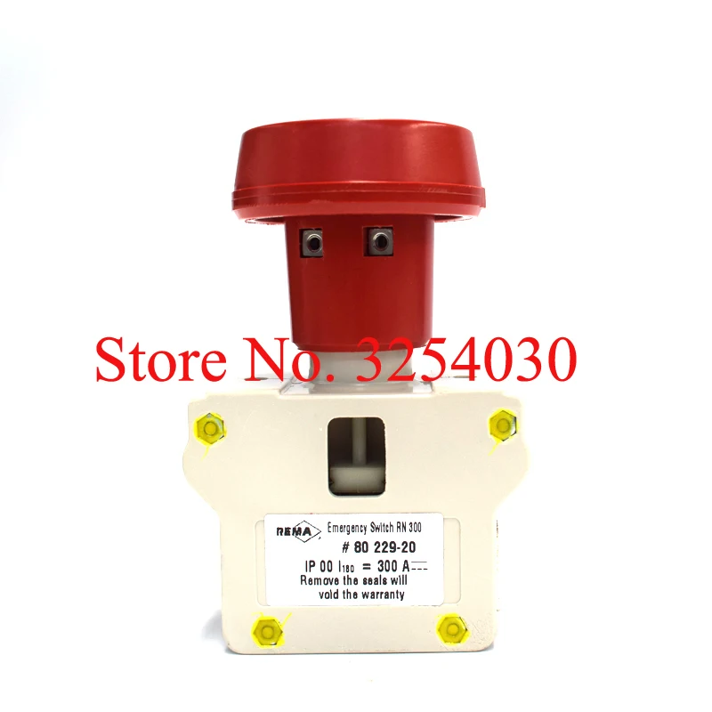 หน้าหลักร้านค้า สินค้า ข้อเสนอแนะ