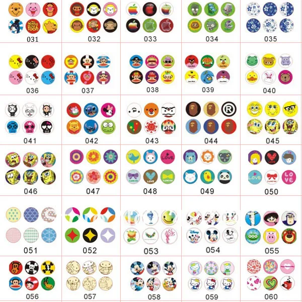 Home Buttons Stickers