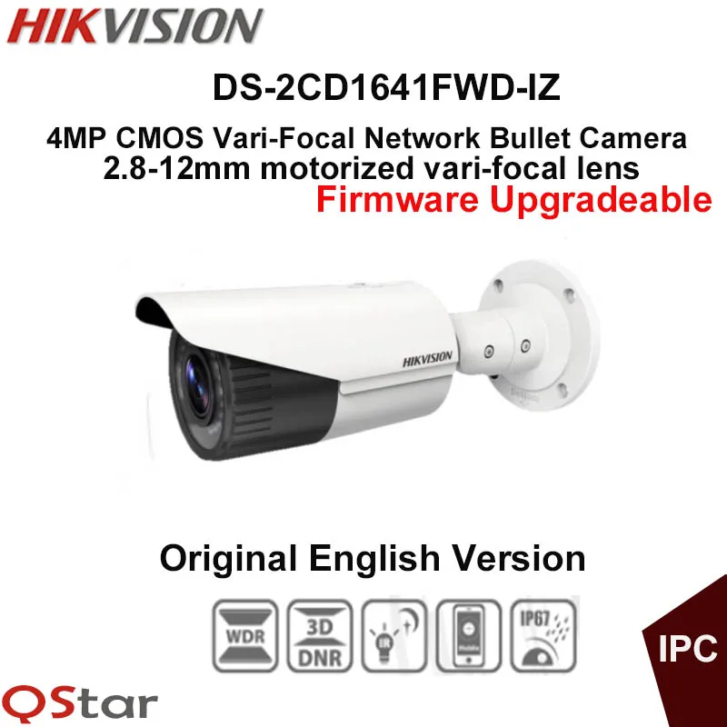 Hikvision Original English CCTV Camera DS 2CD1641FWD IZ 4MP Vari Focal ...