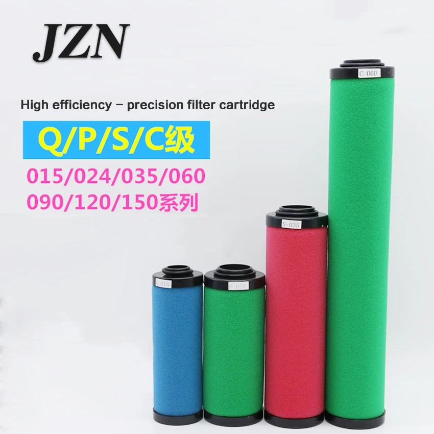 ( 1 Pcs ) Sponge Screw Air Compressor Precision Filter Filter ...