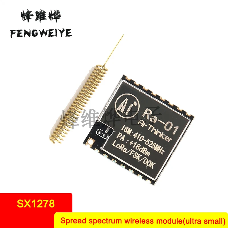 パネル SX1278 LORA スペクトラム拡散無線モジュール/433 mhz ワイヤレスシリアルポート/UART インタフェース/Anxin ...