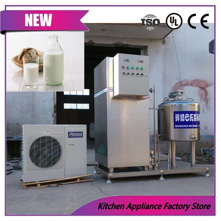 Compressor cooling 100L and 150L Milk pasteurizer machine|machine ...