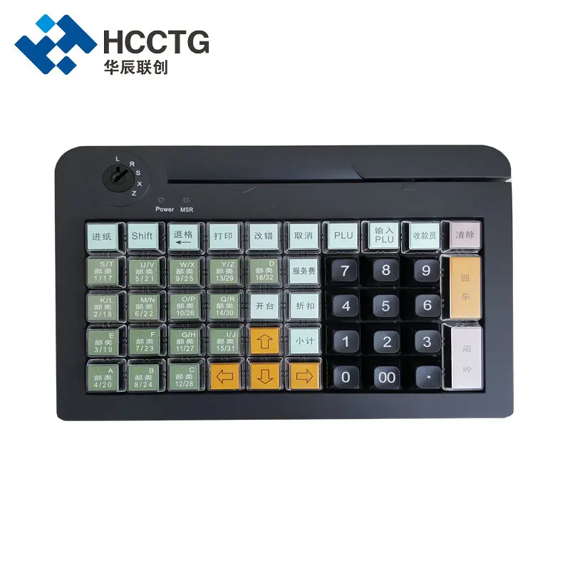 Teclado-POS-Membrana-USB-com-leitor-MSR-program-vel-KB50M-50-teclas.jpg