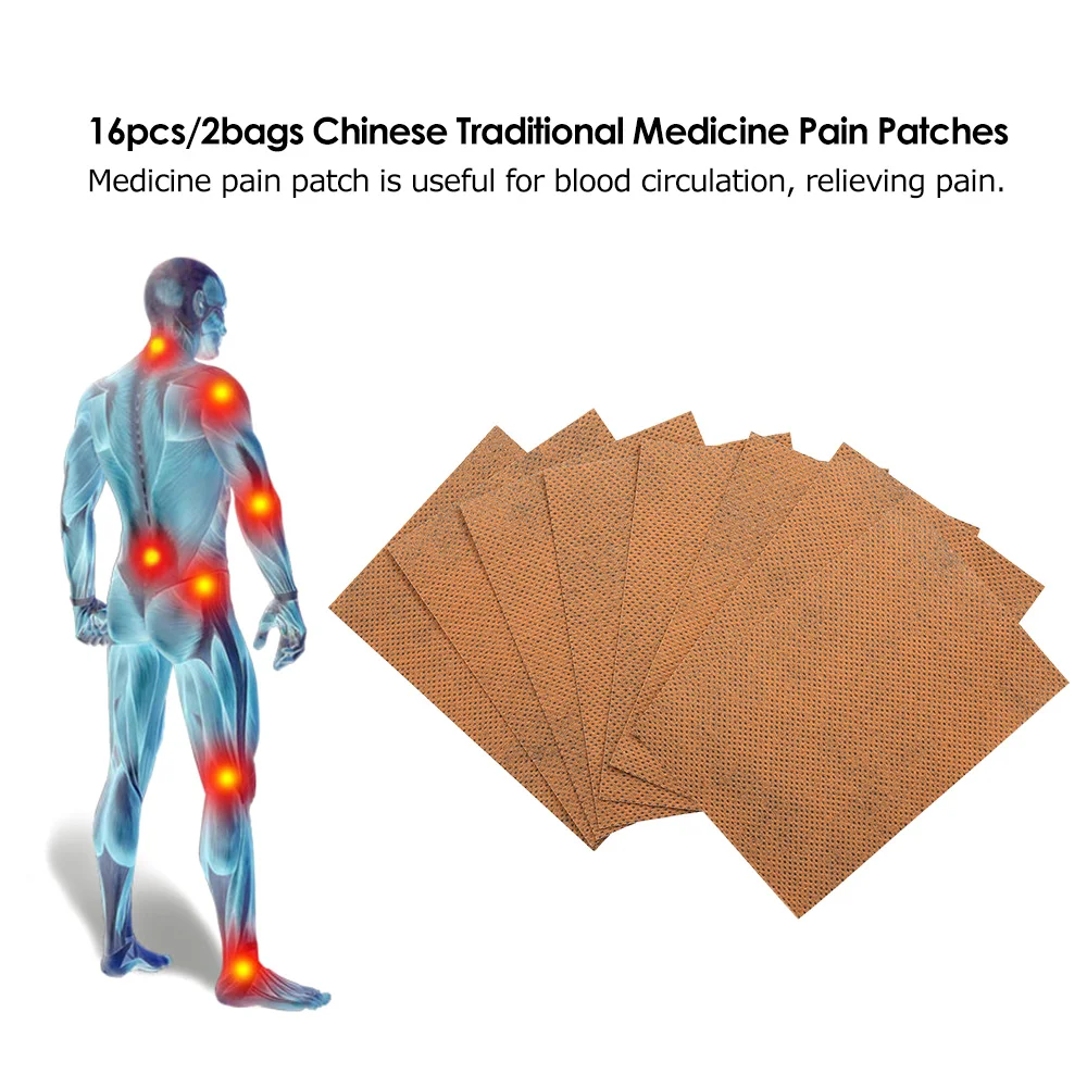 24Pcs Chinese Traditional Medicine Patches Blood Circulation Joints ...