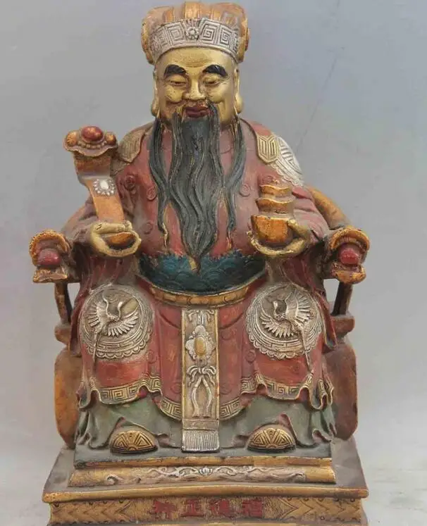 China Folk Copper Bronze Color Painted Fu De Zheng Shen God Of The ...