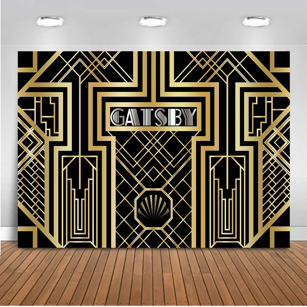 Great Gatsby Party Backdrop