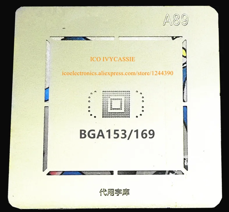 For BGA153/169 emmc emcp ufs BGA Stencil Reballing Solder Tin Plant Net ...
