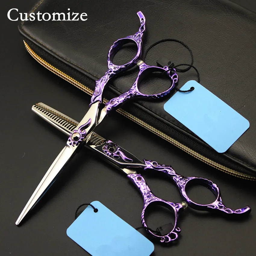 Customize-New-professional-japan-440c-Retro-purple-6-inch-hair-scissors ...