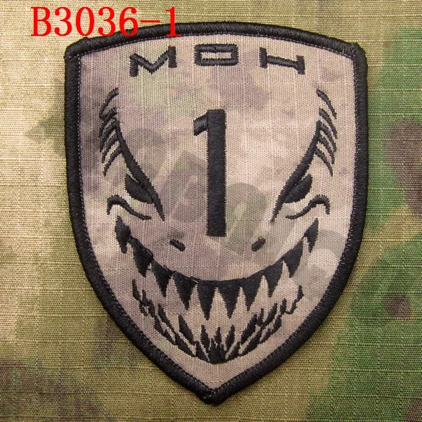 Task Force Mako