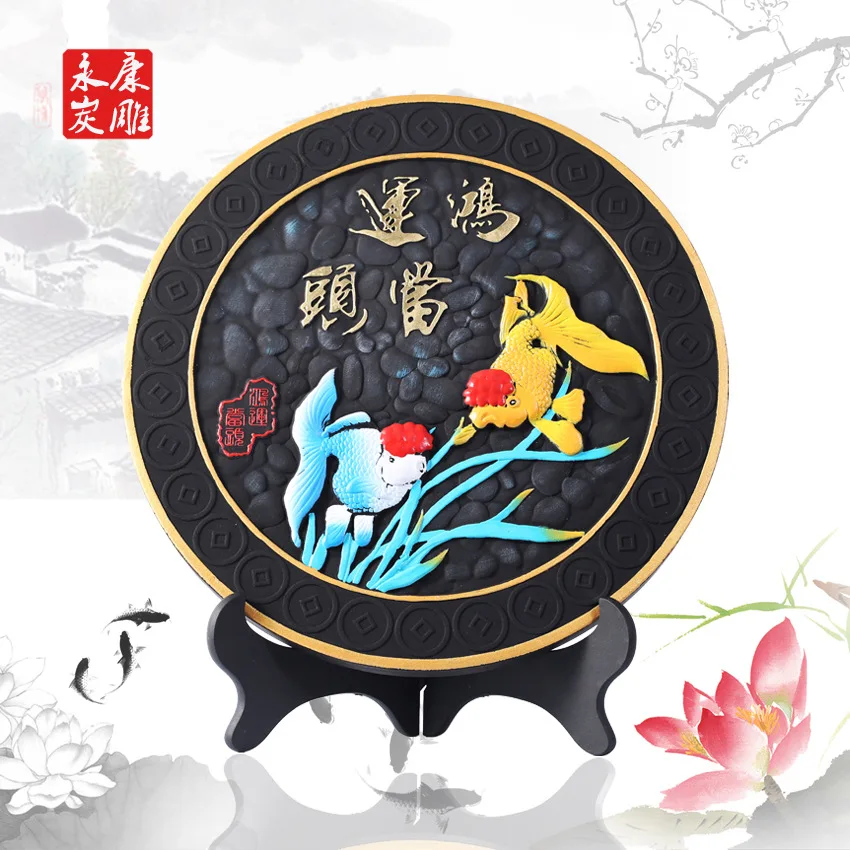Creative carbon carving crafts bamboo charcoal customized gifts ...