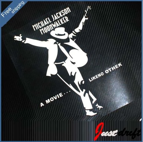 Michael Jackson Moonwalker Car