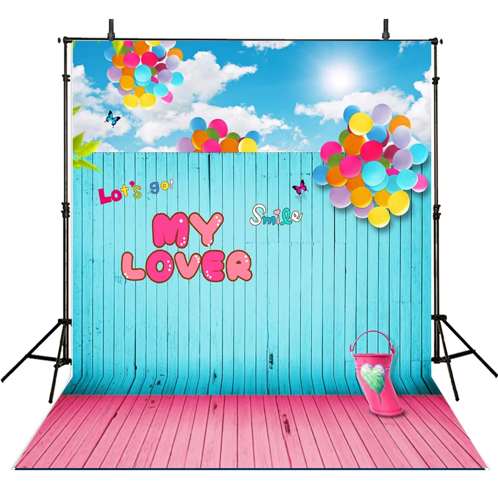 Studio Background For Kids