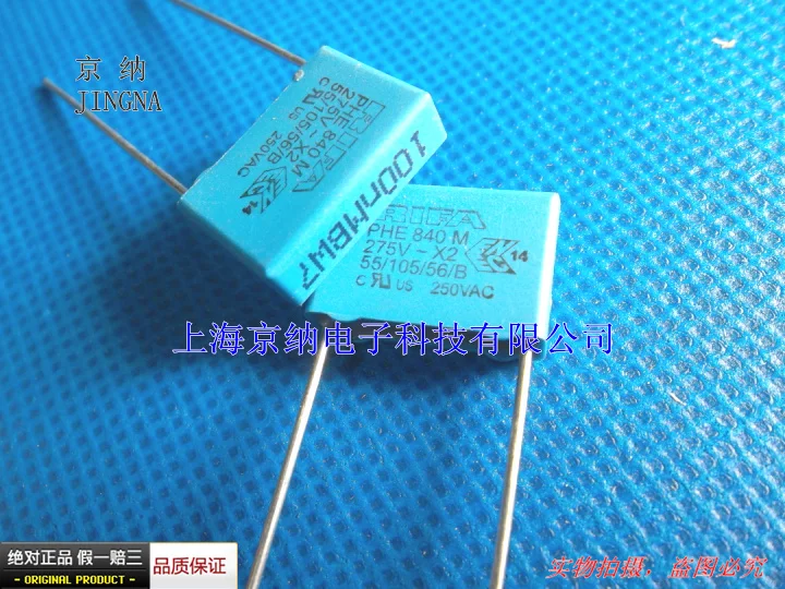 RFIAX2 275V 104K 100n 104M 275VAC P15mm X2|x2 laptop|x2 screenx2 pink ...