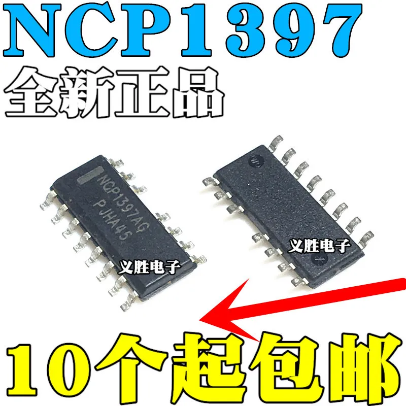 Envío Gratis 20 unids/lote NCP1397 NCP1397AG NCP1397ADR2G SOP16 100% ...
