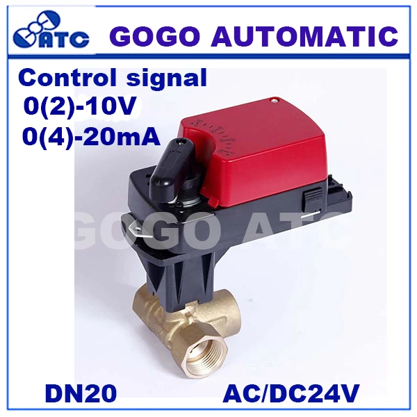 G3/4" 4Nm 0 10V/4 20mA control motorized valve DN20 3 way mixing flow ...