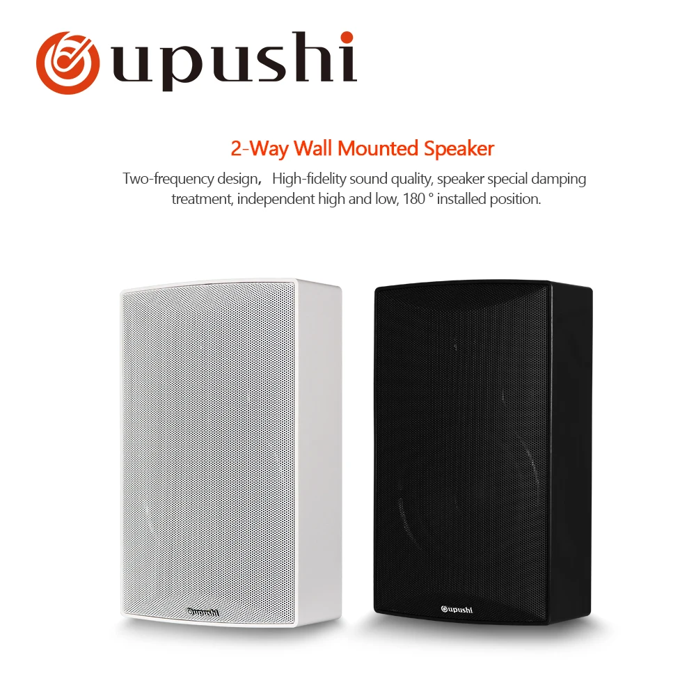 Oupushi CL-302 Indoor Wall Mounted Speaker School Classroom Public ...