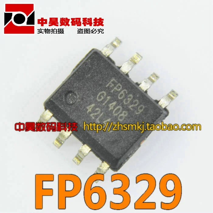 FP6329 new power management chip SOP8|sop8| - AliExpress