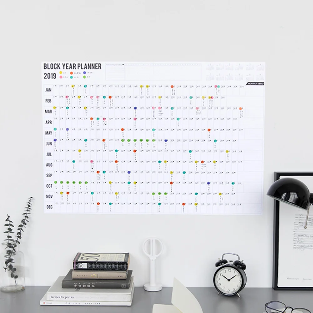 2019 Yearly Daily With Sticker Dots Wall Planner Students Memo ...