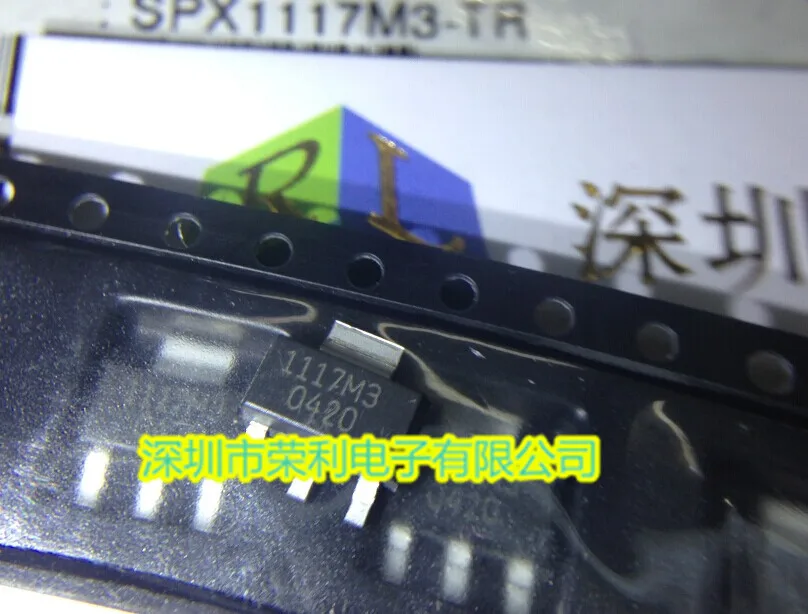 50PCS 1117M3 SPX1117M3 TR [SOT 223] the new regulator of the original ...