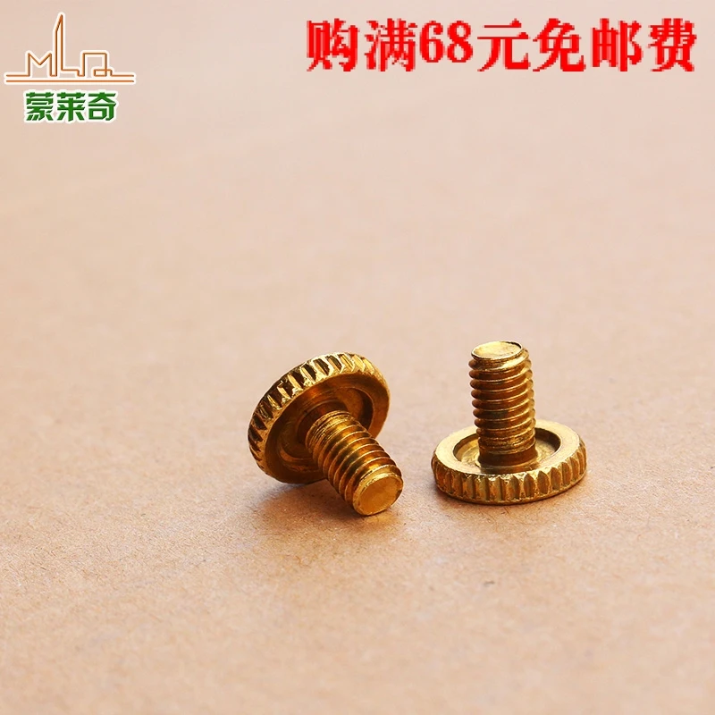 Big head screw sliding support positioning copper screws spacing rod ...