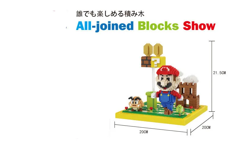 Mini Brick Balody Super Mario bros Luigi Block Diy Game Character ...