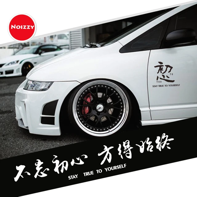 Jdm Odyssey Hellaflush