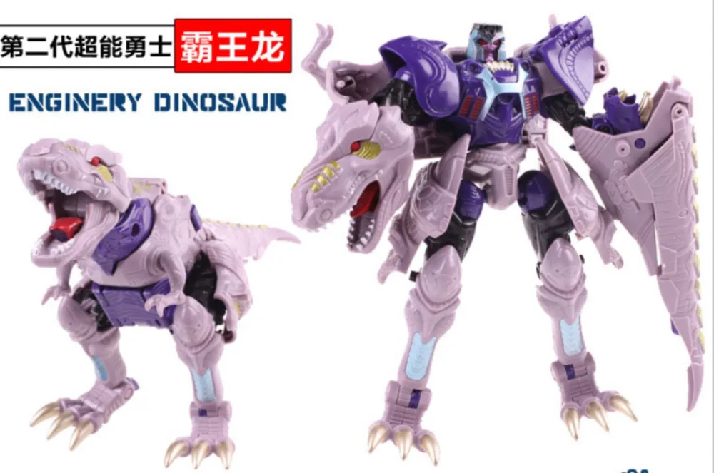 Online Buy Wholesale transformers megatron from China transformers ...