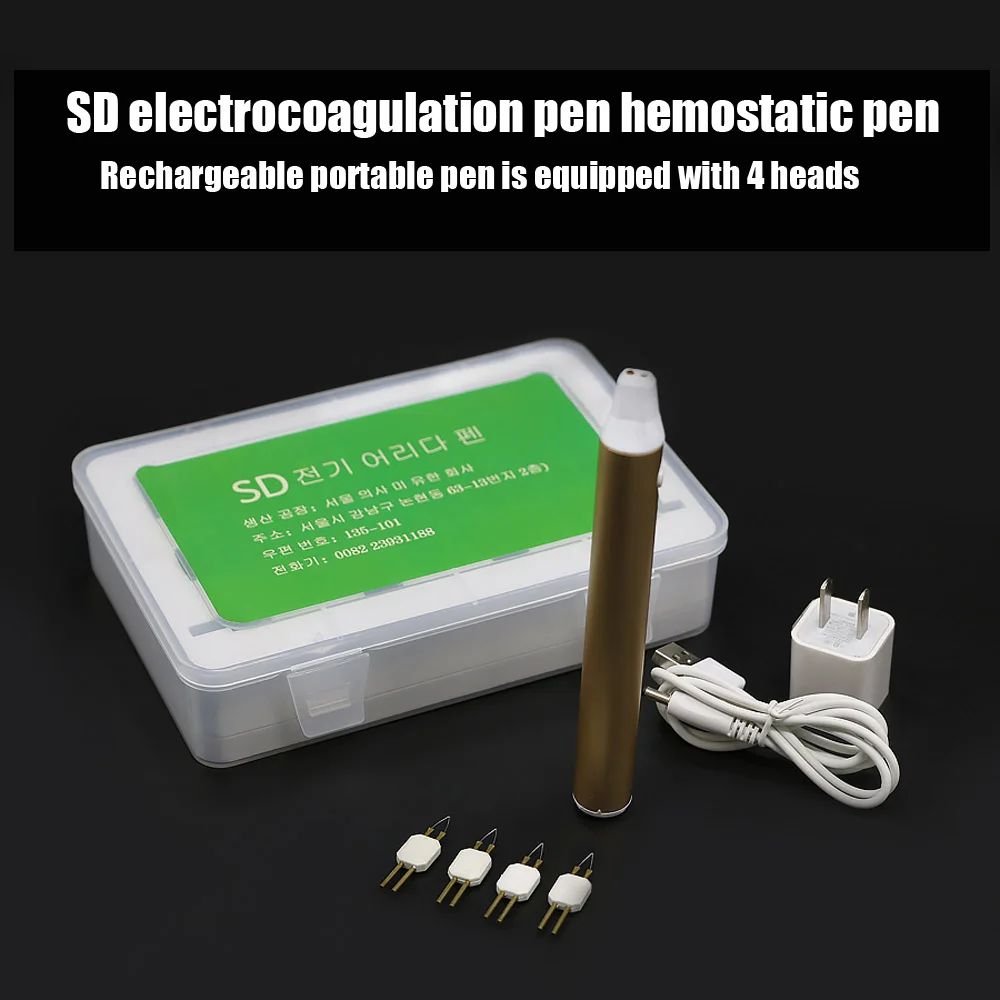 Double eyelid hemostatic device rechargeable electrocoagulation pen ...