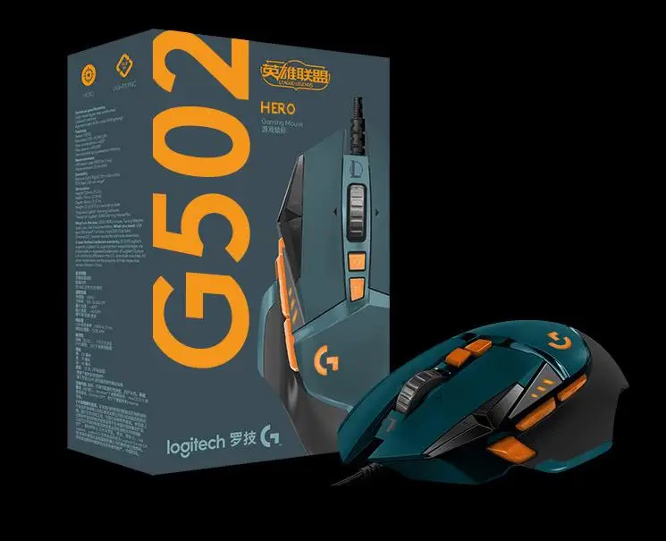 Mouse league of legenda logitech - Black Wolf Store
