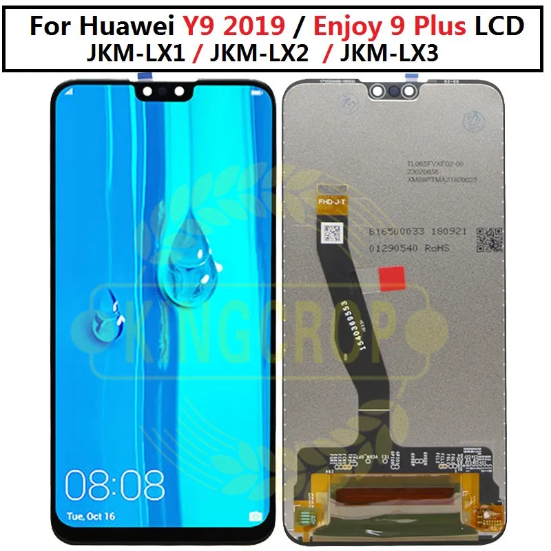Y92019 ЖК-дисплей+ сенсорный экран дигитайзер сборка huawei Y9 lcd с рамкой huawei enjoy 9 plus ...