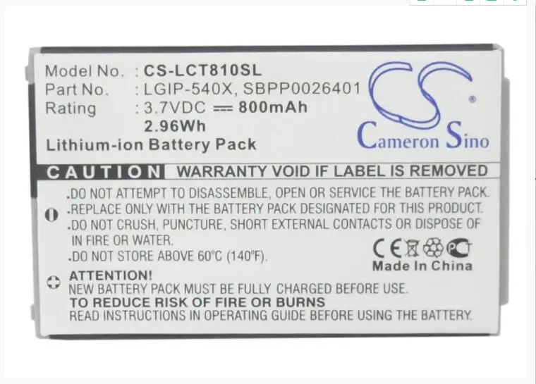 GW550 : 다나와 통합검색