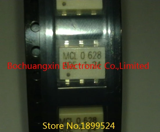 Free Shipping High Quality Ade-1-24 Ade-1 Surface Mount Frequency Mixer ...