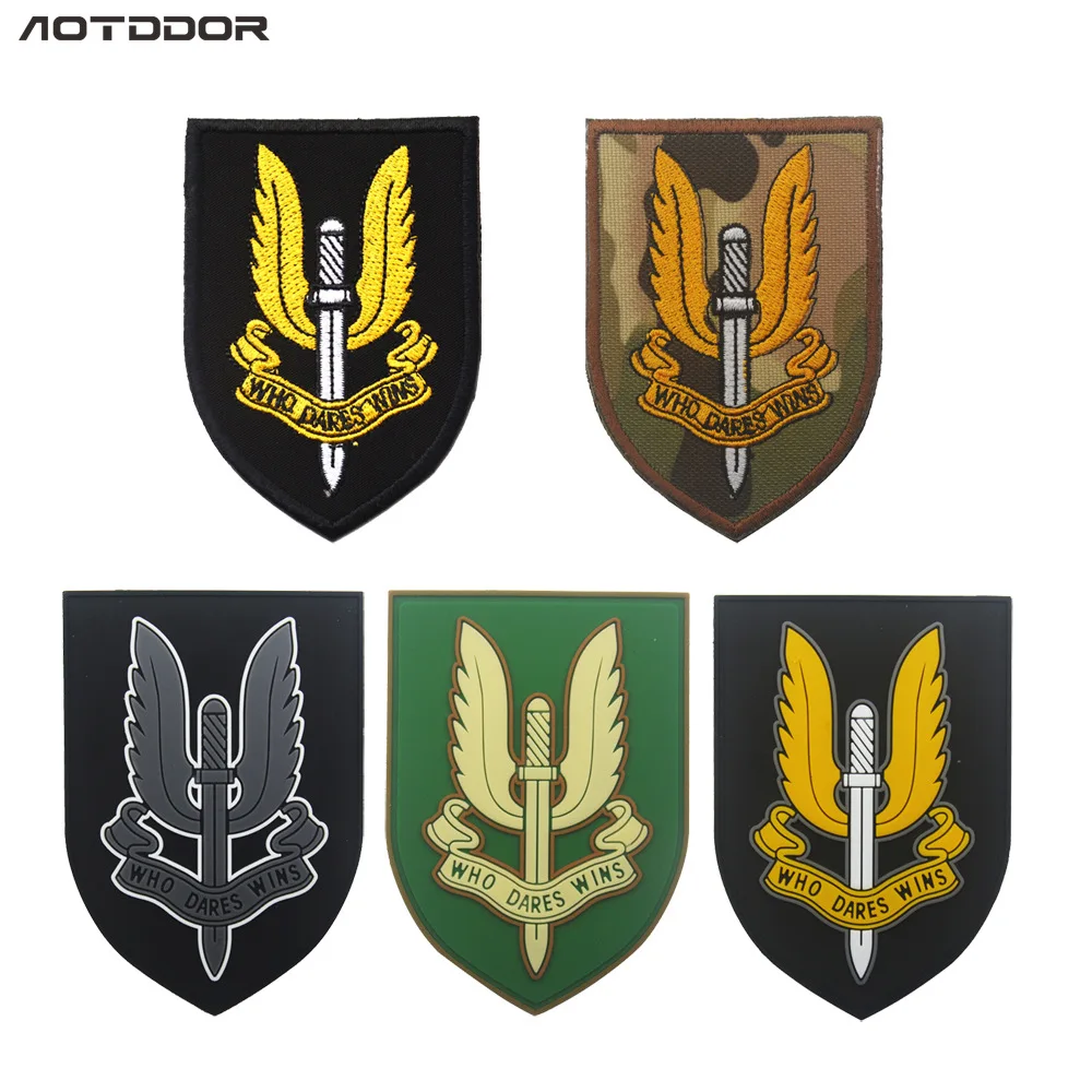 Patch Clothing Special Forces | Special Air Service Patch | Patch ...