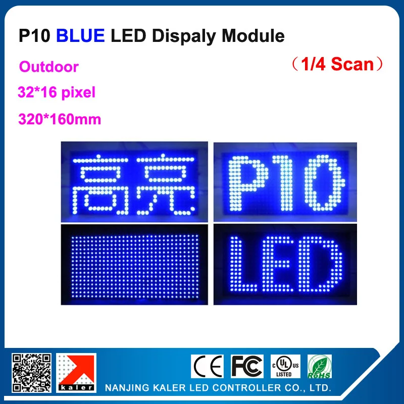 TEEHO Outdoor Single Blue Color P10 DIP High Brightness LED Display ...
