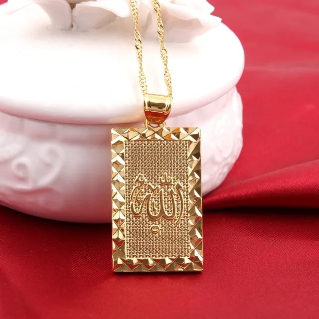 24K Gold Color Islamic Allah Necklace With Free Matching Chain Woman Men Jewelry AliExpress 36