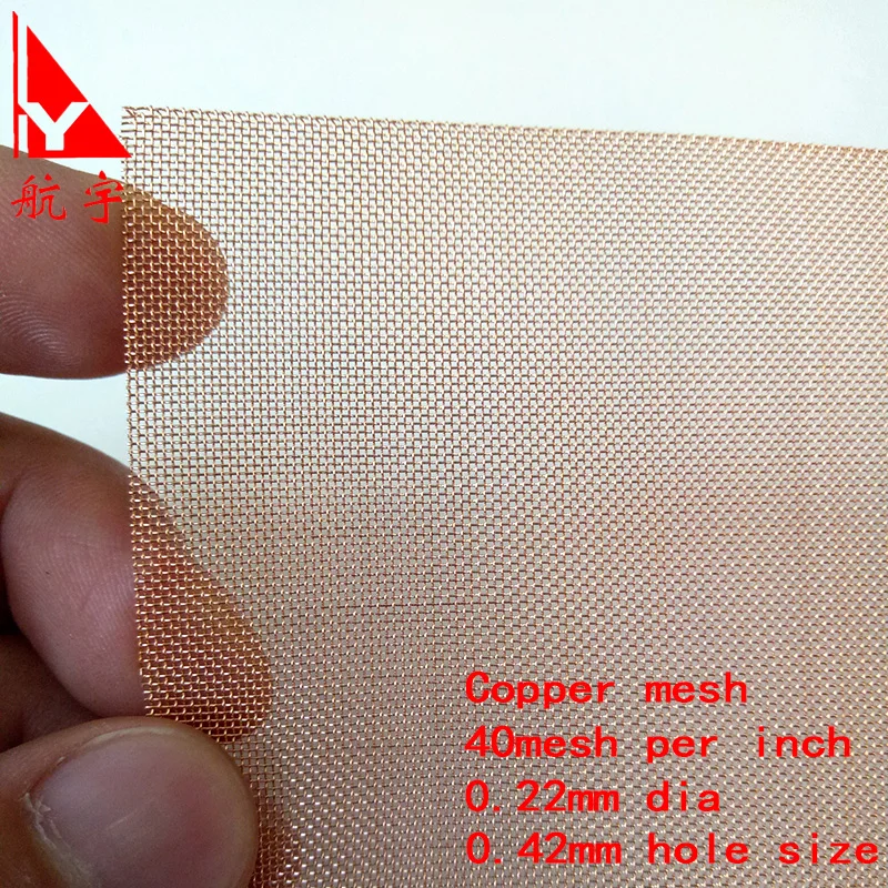 copper-mesh-woven-wire-mesh-40-mesh-per-inch-0-42mm-aperture-copper ...