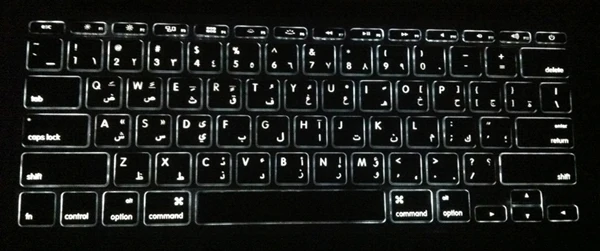 Arabic-English-keyboard-buttons-Keycaps-for-apple-Macbook-pro-air-type ...