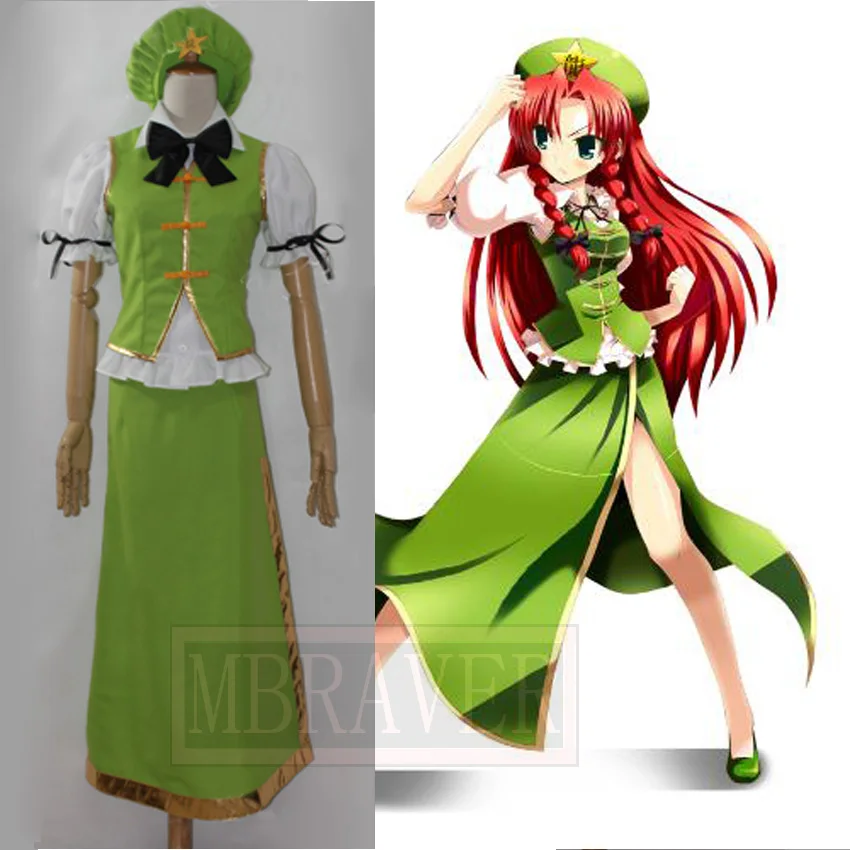 Hong Meiling Zun