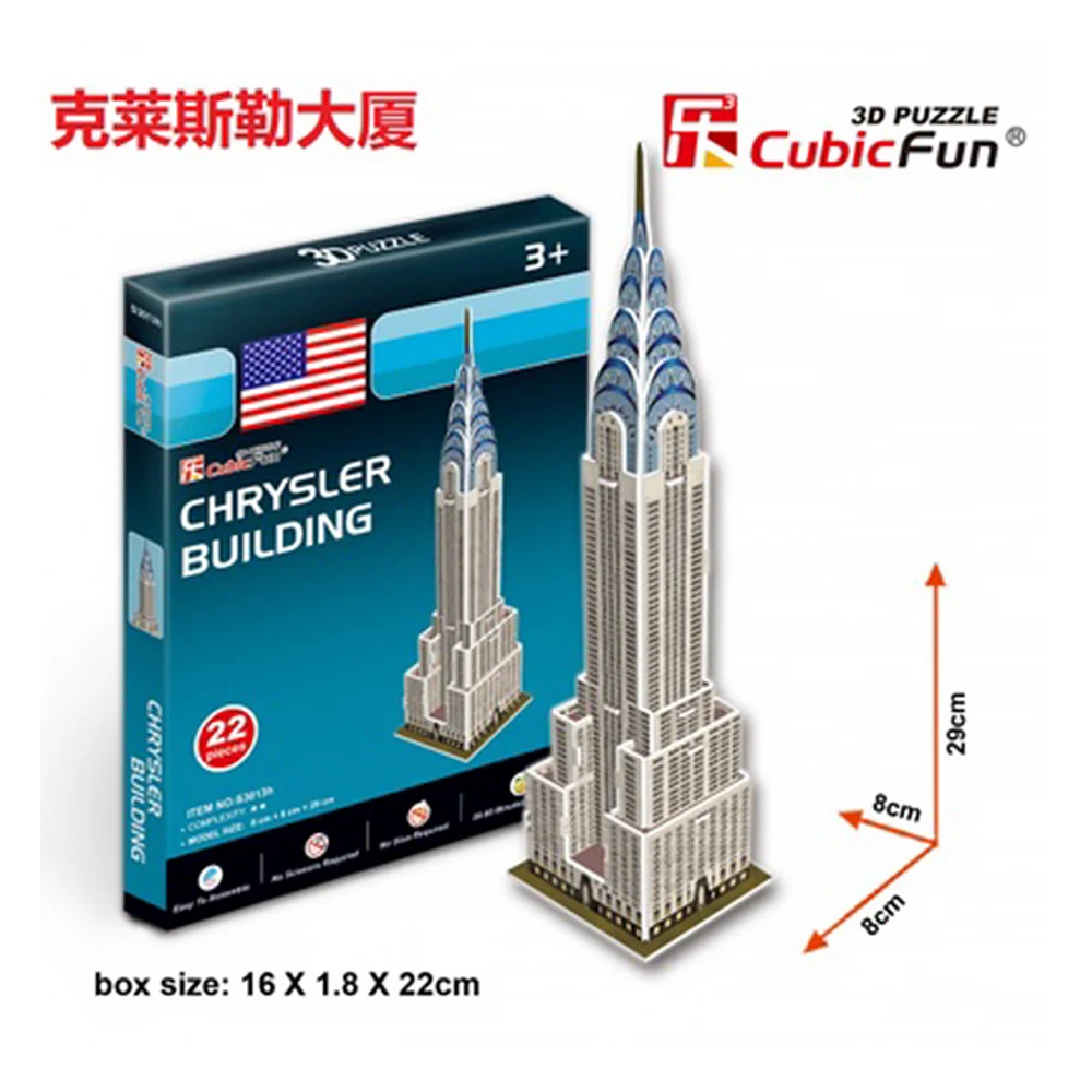 3d Puzzles Chrysler Building Paper Model Diy Creative Gift Children ...