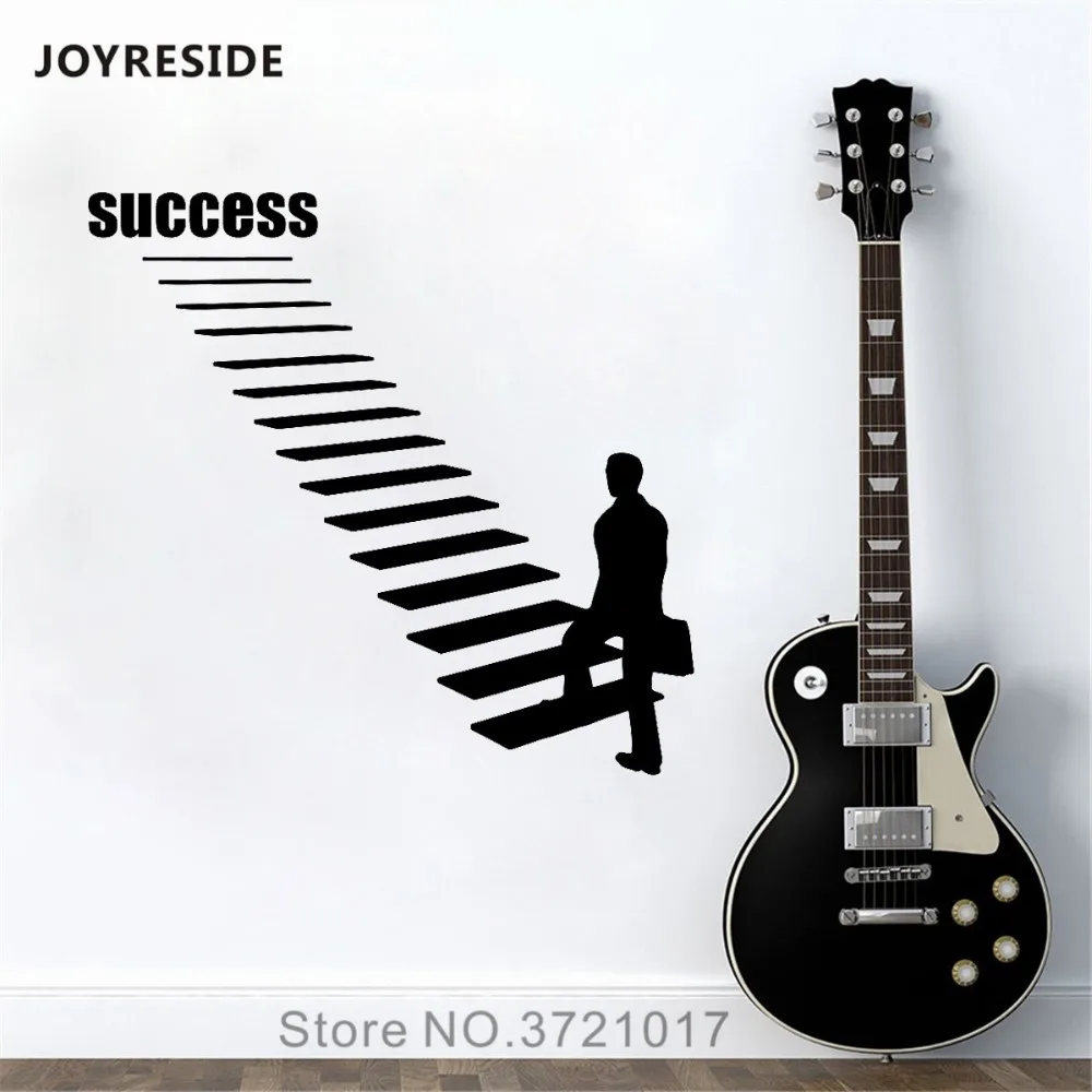 JOYRESIDE-Success-Wall-Career-Ladder-Decals-Vinyl-Sticker-Living-room ...