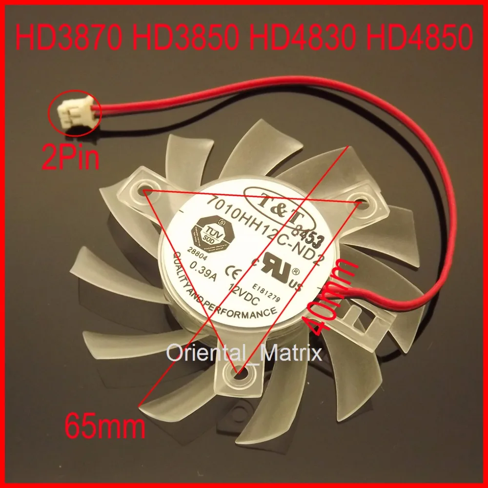 Free Shipping 7010M12C NF2 7010HH12C ND 65mm 12V 0.25A 2Wire 2Pin For ...
