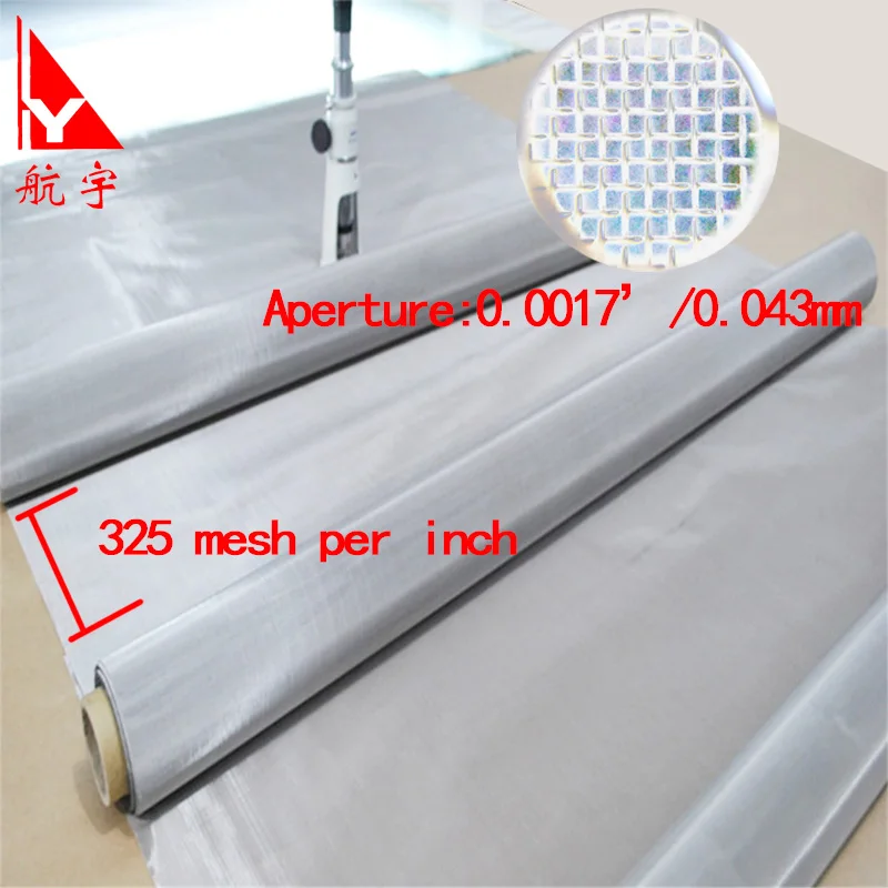 SS304 stainless steel wire mesh 325 mesh stainless steel woven sieve ...