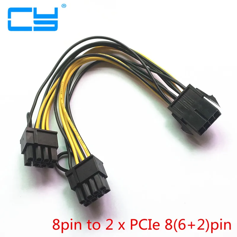 8 inch Molex 8pin 6P PCI Express to 2 x PCIe 8 (6+2) pin Motherboard ...