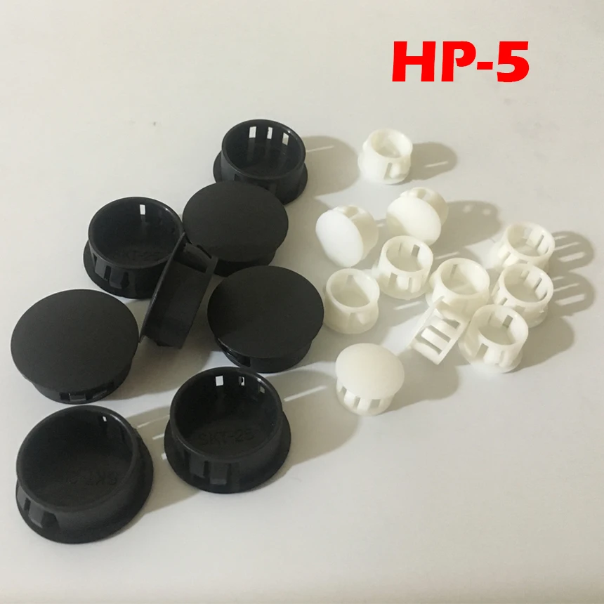 100pcs-HP-5-5MM-Diameter-Black-White-Nylon-Plastic-Diameter-End-Cap ...